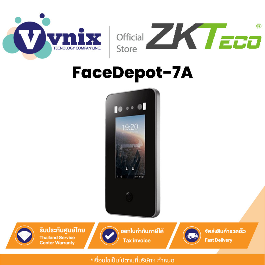 FaceDepot-7A ZKTeco เครื่องสแกนใบหน้า ลายนิ้วมือ By Vnix Group | Shopee Thailand