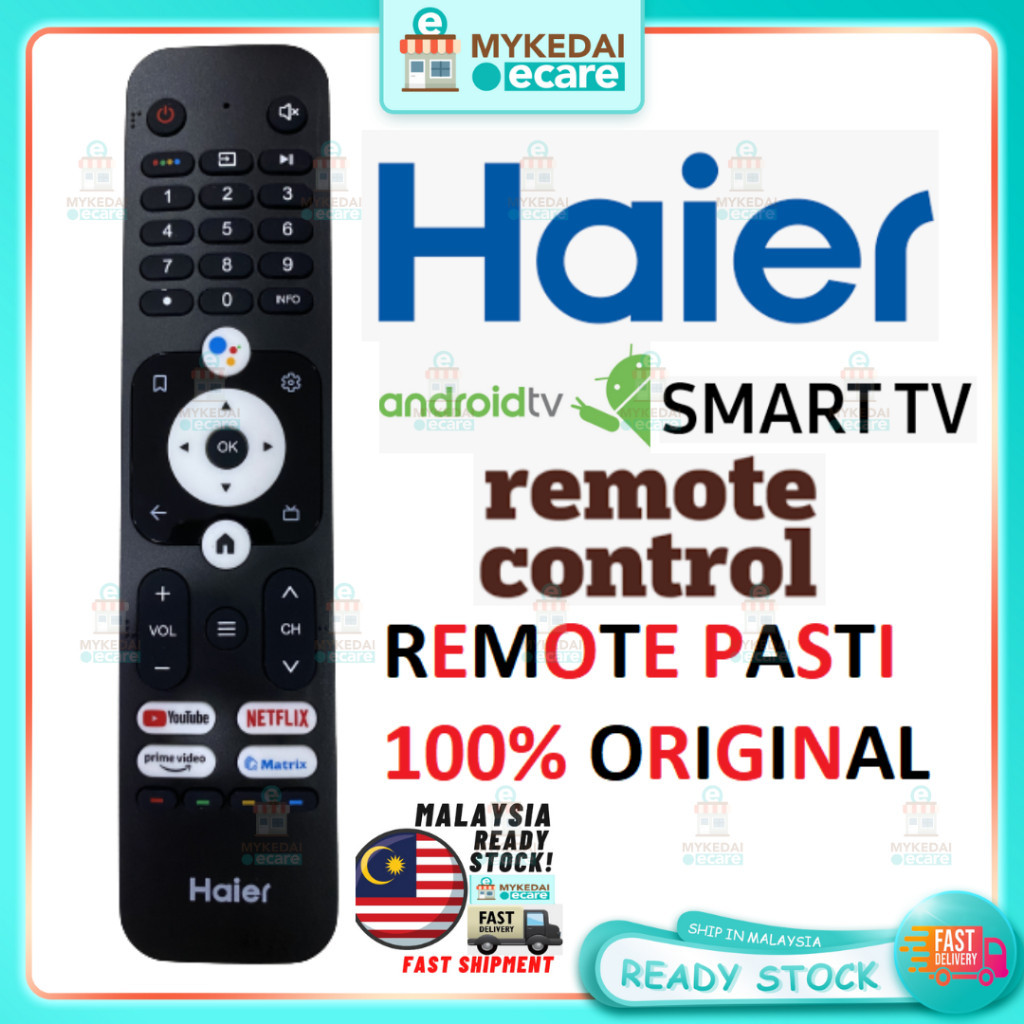 Haier android TV Haier รีโมตคอนโทรลสมาร์ททีวี ของแท้ 2022 HTR-U31 | Shopee Thailand