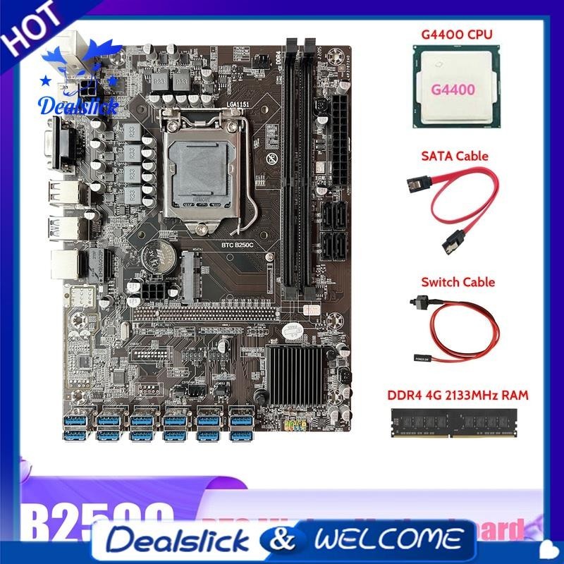 【Dealslick】เมนบอร์ดขุดเหมือง B250c BTC G4400 CPU DDR4 4G 2133MHz RAM สาย SATA และสายเคเบิลสวิตช์ ...