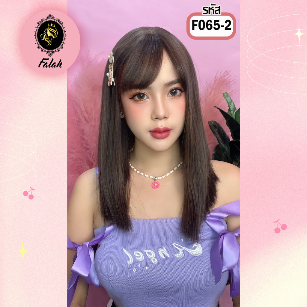 ผมไฮไลท์ Falah วิกผม ผมยาว ผมตรง หน้าม้าซีทรู ไหมพรีเมียม นำเข้าจากเกาหลี ไม่เงาไม่คัน ใส่แล้ว ...