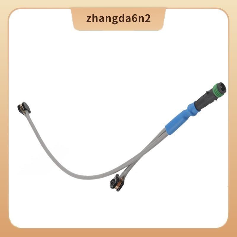 【พร้อมส่ง】สายเซนเซอร์เบรกรถยนต์ 2129057001 ก2129057001 สําหรับ Mercedes ...