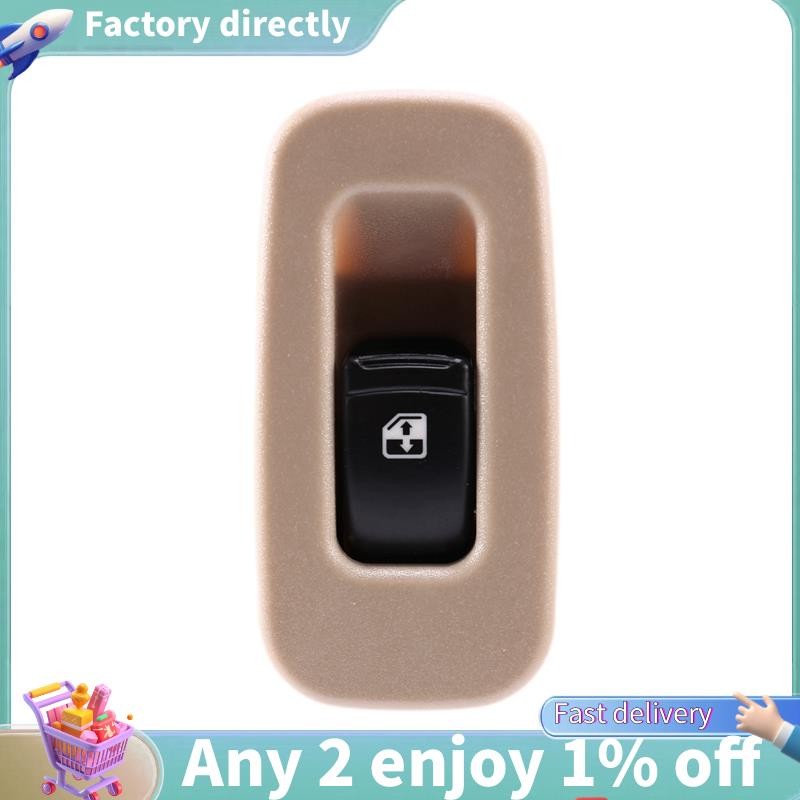 E7-car Master Power สวิตช์หน้าต่างปุ่มสวิทช์สําหรับ Chevrolet Lacetti ...