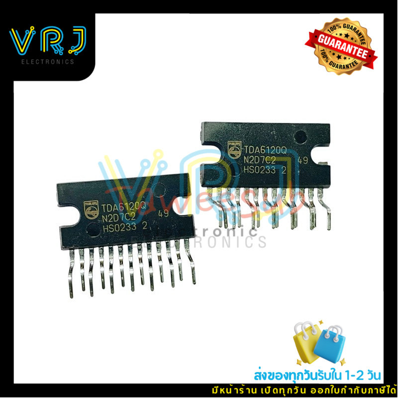 TDA 6120 IC 13 ขา DIP (ราคาต่อ 1 ชิ้น) สำหรับแอมป์เสียงและโปรเจค DIY | Shopee Thailand