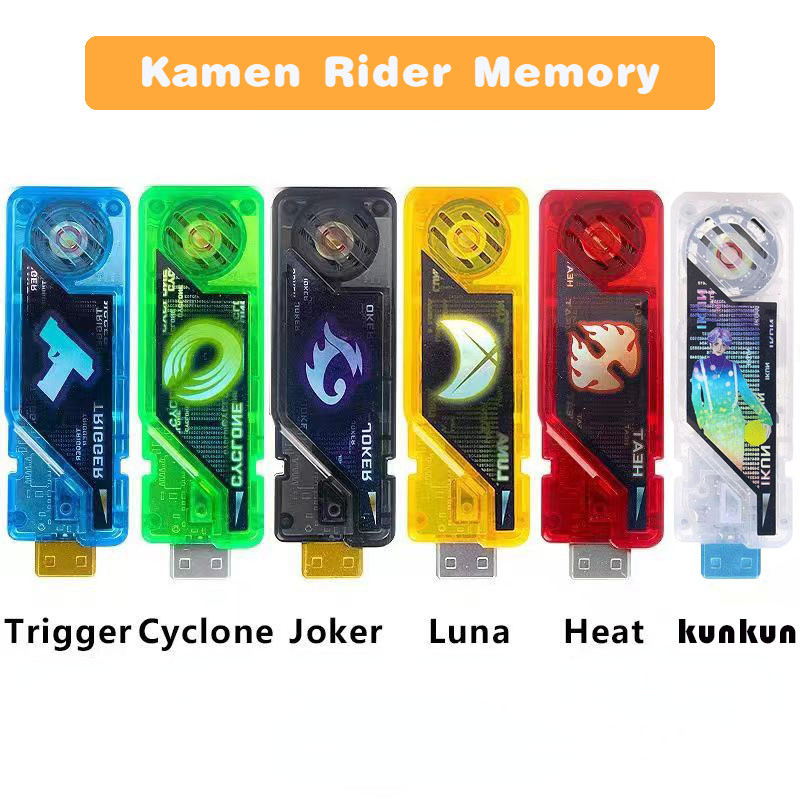 Kamen Rider Gaia Memory Action ของเล่นแปลงร่าง พร้อมเอฟเฟกต์เสียง ...