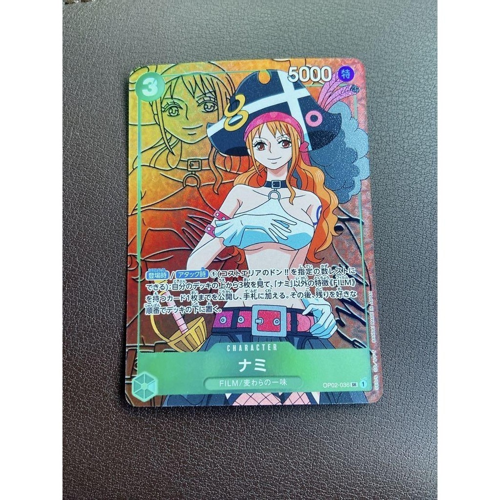 One Piece Card Nami OP02-036 SR Parallel Japanese [Direct from Japan ...