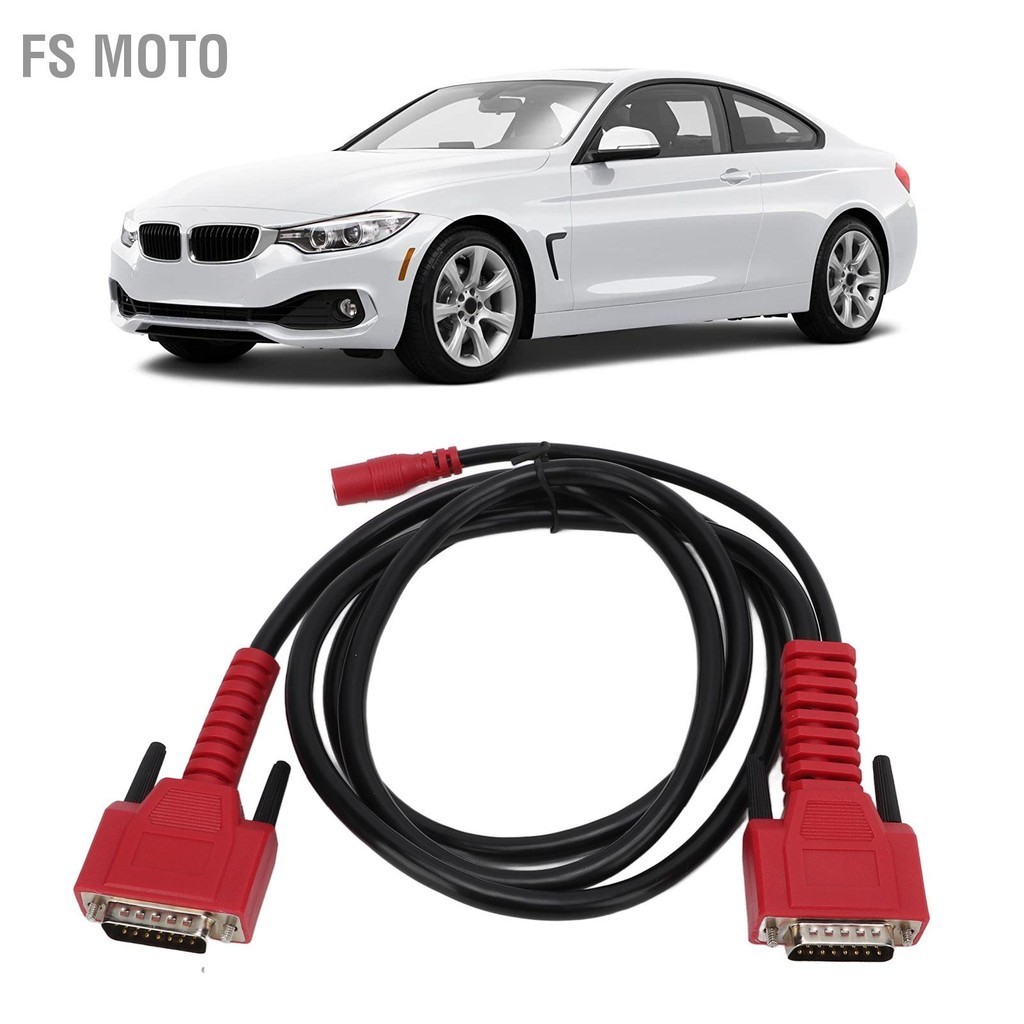 FS Moto OBD II วินิจฉัยสายหลัก 15 Pin 5ft/1.5m ยาวสำหรับ X100 X200 X300 ...