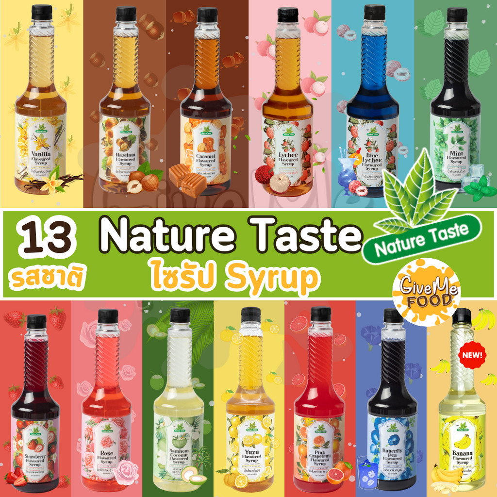เนเจอร์เทส ไซรัป 🍑 Nature Taste Syrup น้ำเชื่อมไซรัป 750 ml | Shopee ...