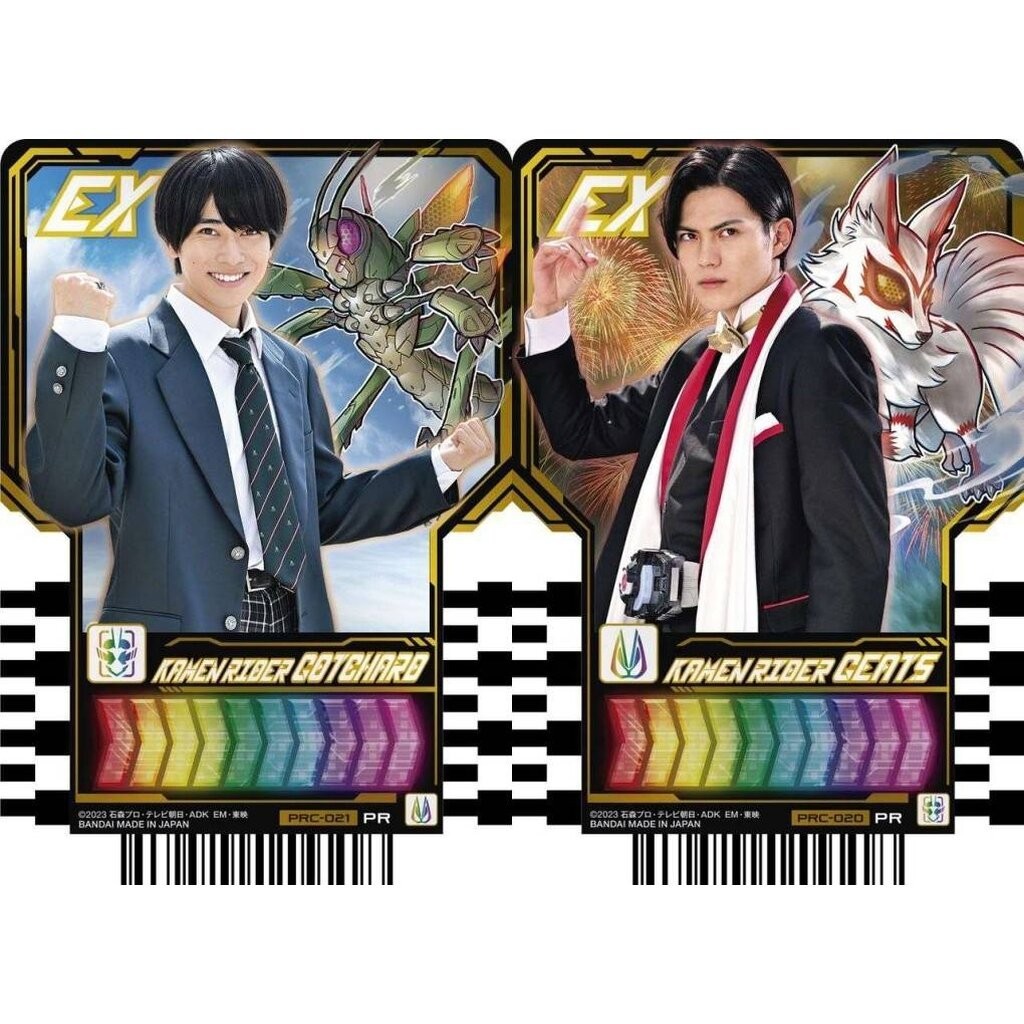 การ์ดก็อดชาร์จ Ride Chemy Card ((PR)) Rider Geats & Gotchard หายากกก ...