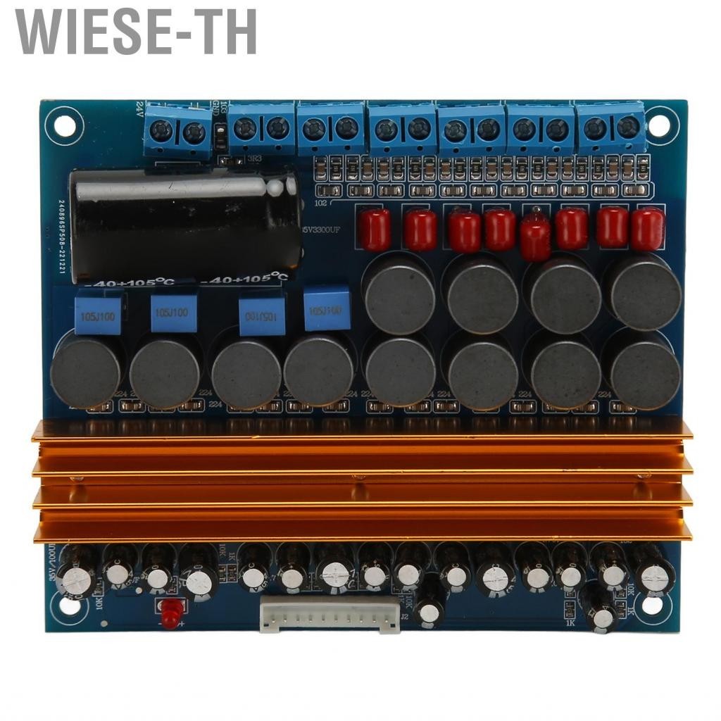 Wiese-th Digital Power Amplifier Board 5.1 Channel Easy Wiring Class D ...