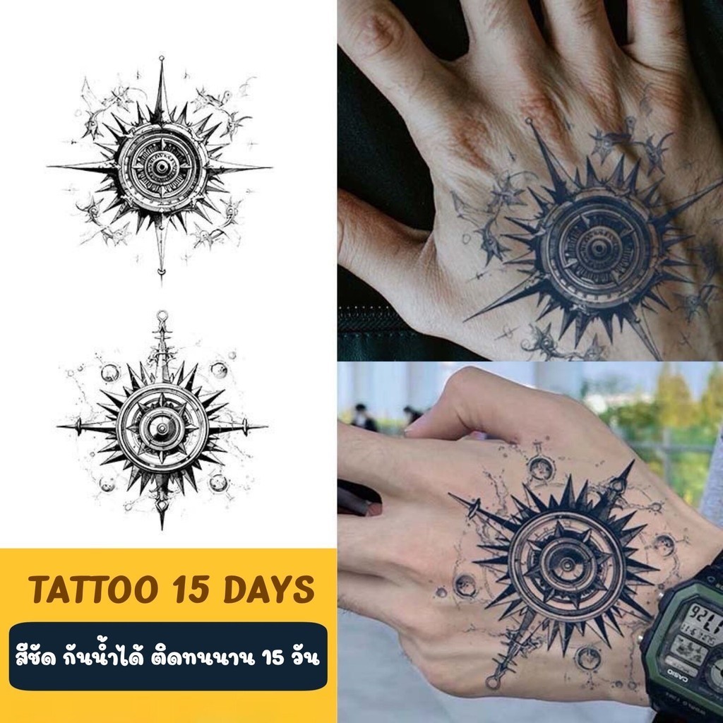 HC_603 TATTOO 15 DAYS แทททู 15 วัน ลายเข็มทิศ ขนาดภาพ 8.5 X 8.5 cm. 1 ...