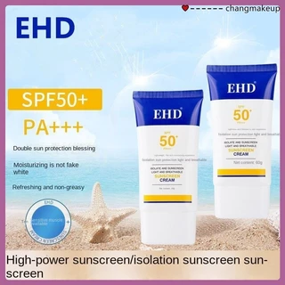 สั่งซื้อ ehd กันแดด ในราคาสุดคุ้ม | Shopee Thailand