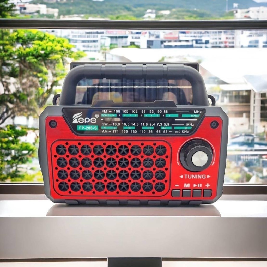 วิทยุโซลาร์เซลล์บลูธูท FP-288 BT-S เสียบเมม/แฟลชไดร์ฟได้ มีไฟฉาย มีแบต ...