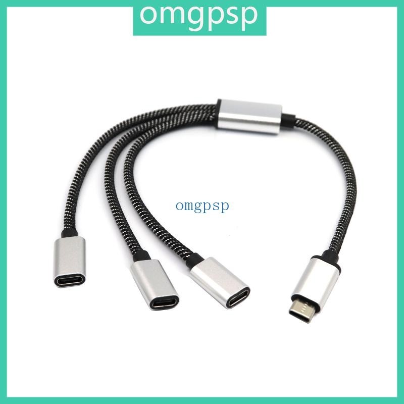 Omg อะแดปเตอร์สายชาร์จหูฟัง USB C ตัวผู้ เป็น 3 USB C ตัวเมีย 480Mbps ...