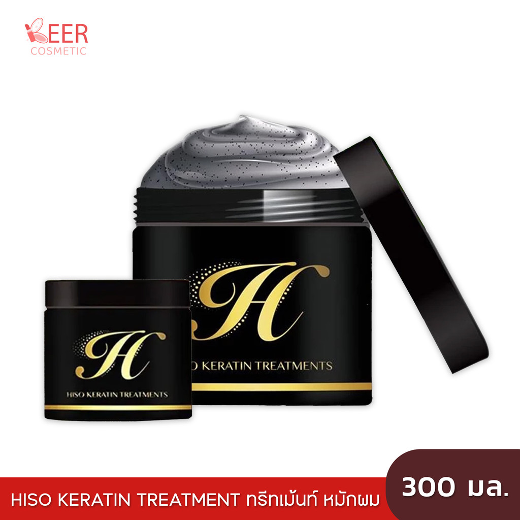 Hiso Keratin Treatment ไฮโซ เคราตินทรีทเม้นท์ ฟื้นฟูผมแห้งเสีย 300 ml. | Shopee Thailand
