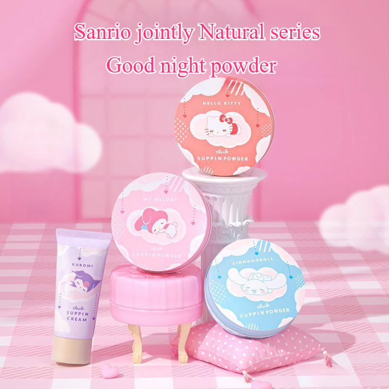 Sanrio Co สไตล์แบรนด์ Club Bare Goodnight Powder ควบคุมความมันและ ...