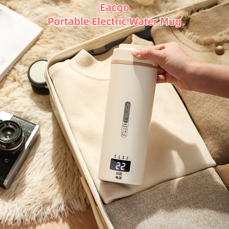 Eacgo USB Portable Kettle Travel Thermostatic Kettle type-c Thermal ...