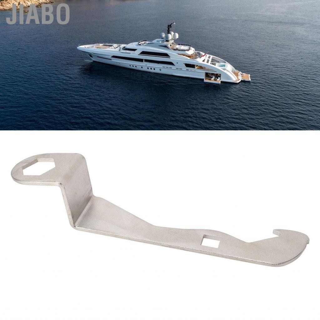 Jiabo Luqeeg Propeller Propeller Wrench Proof ที่เชื่อถือได้ 10in Prop ...