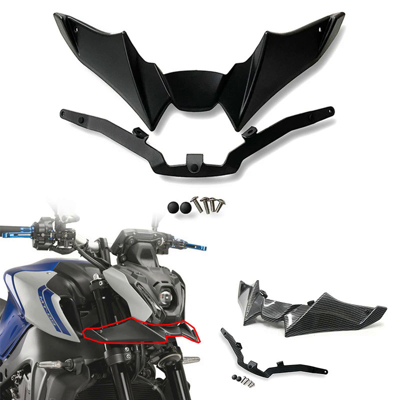 GM New MT 09 Motorcycle Naked Front Spoiler Winglet Aerodynamic Wing ...