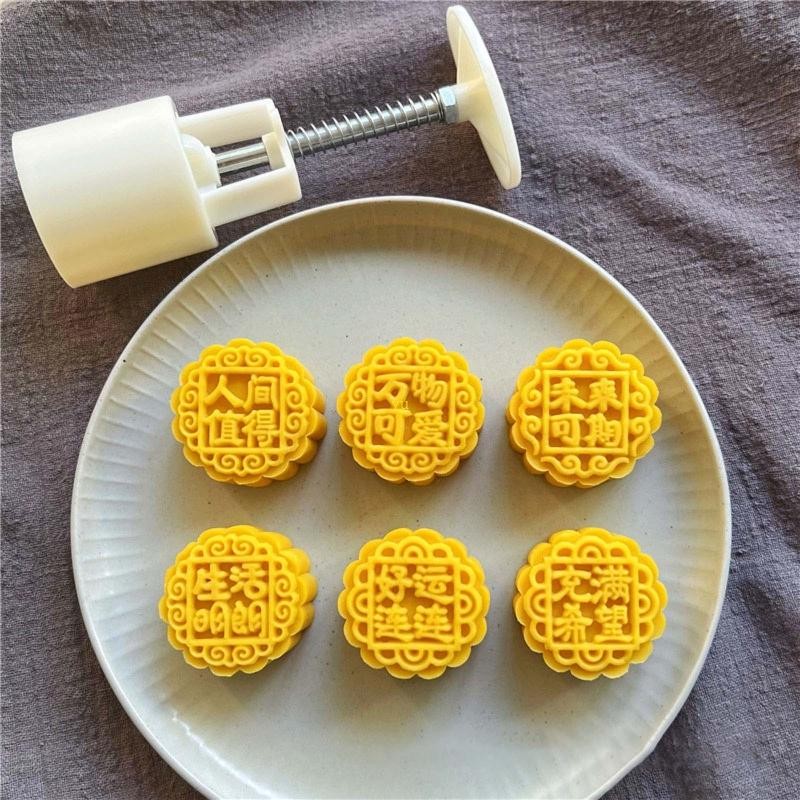 Yu 50g DIY 3D Mooncake Moulds รูปแบบคําจีนรูปร่าง Mooncake แม่พิมพ์กด ...