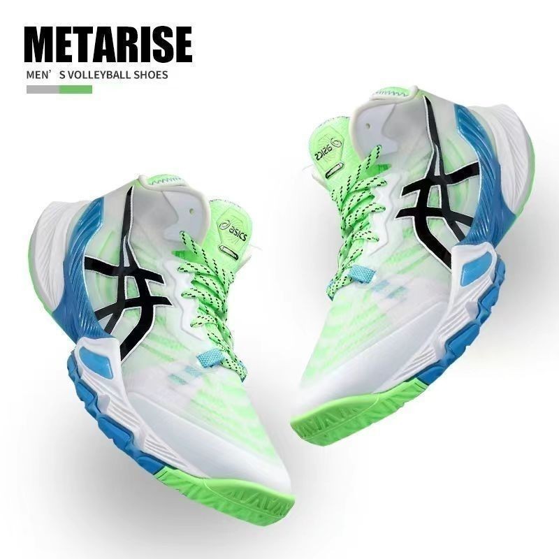 Meta-rise ผู้ชายผู้หญิง Professional Cushioning รองเท้าวิ่ง Shock ...