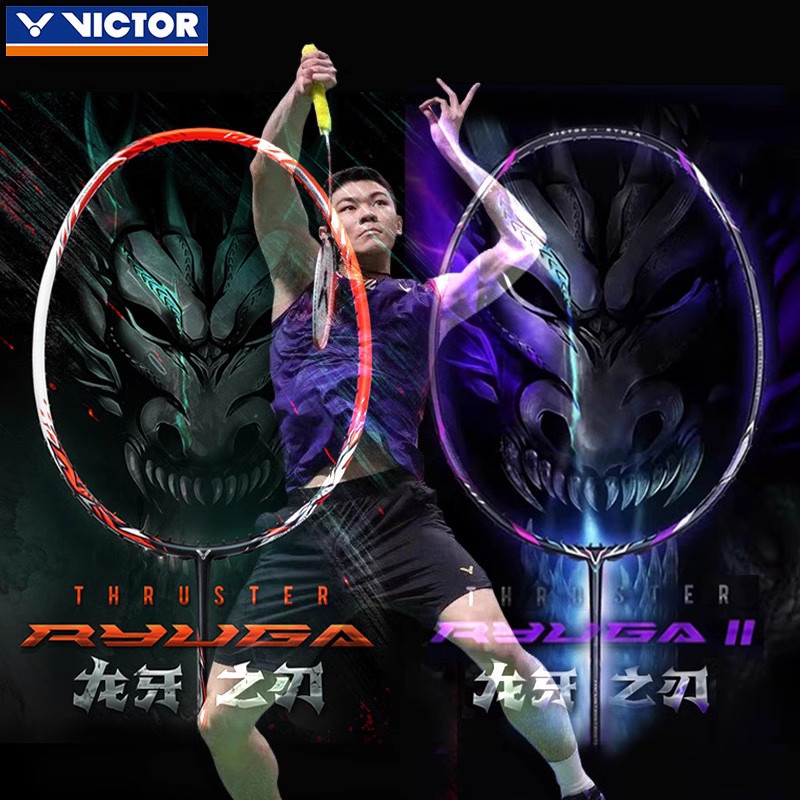ไม้แบดมินตัน Victor RYUGA Series ระดับไฮเอนด์ รวม RYUGA 1, RYUGA 2 ...