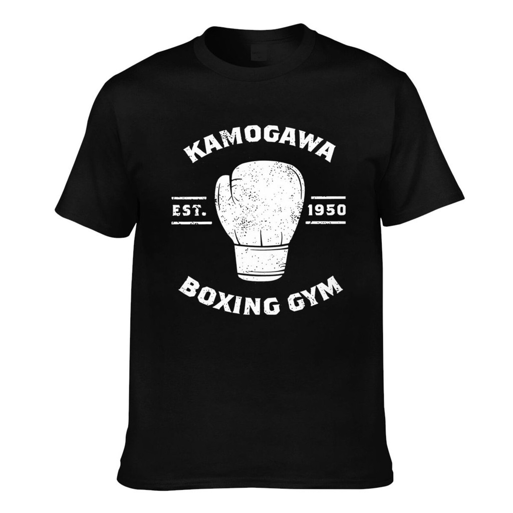 Hajime No Ippo Kbg Makunouchi Ippo เสื้อยืดสั่งทําผู้ชาย | Shopee Thailand