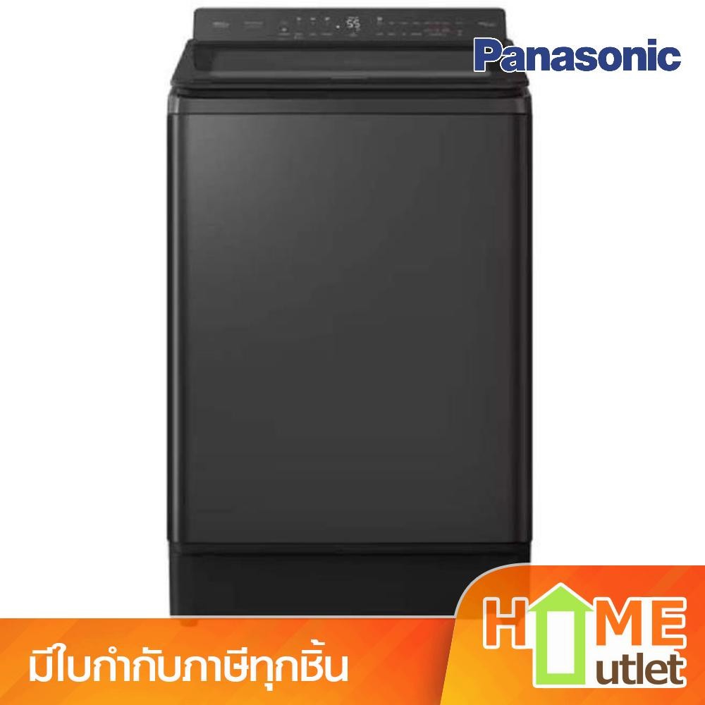 PANASONIC เครื่องซักผ้าอัตโนมัติ 18กก รุ่น NA-FD180V3BC (24050 ...