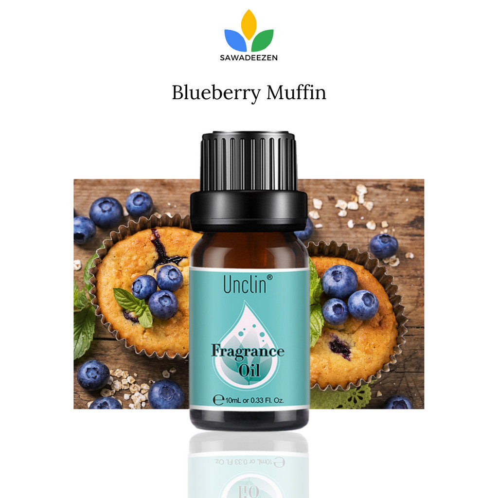 Blueberry Muffin Fragrance Oil 10 ml / Aroma Oil / หัวน้ำหอม หัวเชื้อ ...