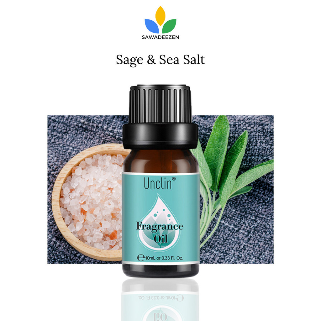Sage & Sea Salt Fragrance Oil 10 ml / Aroma Oil / หัวน้ำหอม หัวเชื้อน้ำหอม กลิ่น เสจและเกลือทะเล ...