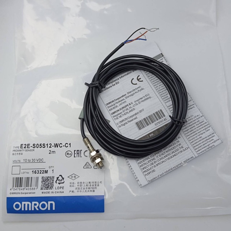 E2E-S05S12-WC-C1 Proximity Sensor พร้อมส่งในไทยของพร้อมส่ง | Shopee Thailand
