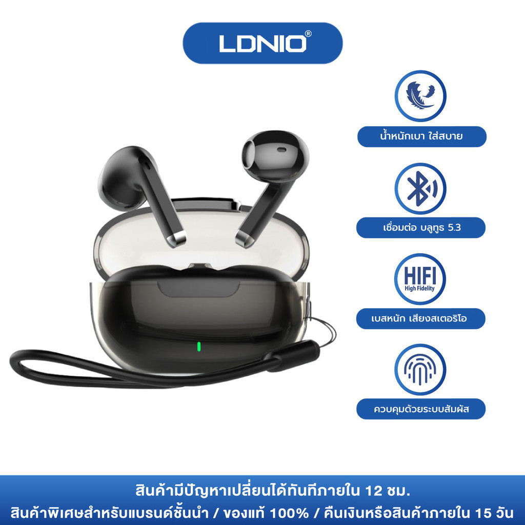 LDNIO T03 ชุดหูฟังบลูทูธเอียบัดไร้สาย เสียงสเตอริโอ TWS wireless ...