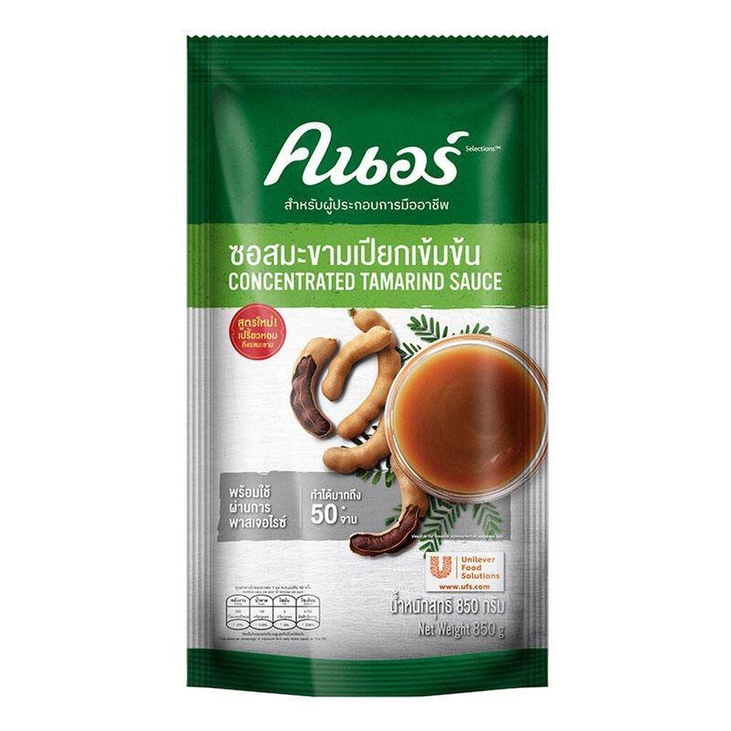 ซอสมะขามเปียกเข้มข้น ตราคนอร์ ขนาด 850 กรัม Knorr Concentrated Tamarind ...