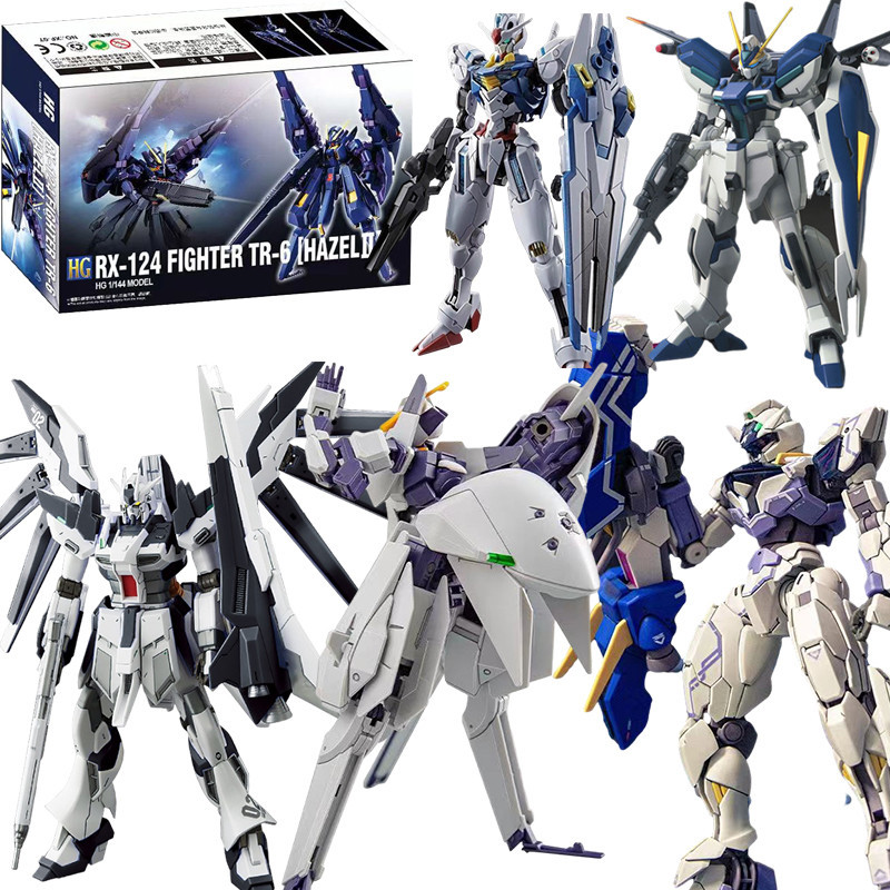 Xingdong Permet Score Six AERIAL โมเดลกันดั้ม Tr-1 Hazel Full Armor ...