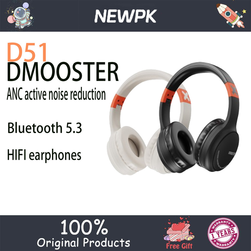 Dmooster D51 หูฟังบลูทูธไร้สาย ลดเสียงรบกวน พร้อมซับวูฟเฟอร์คอมพิวเตอร์ ...