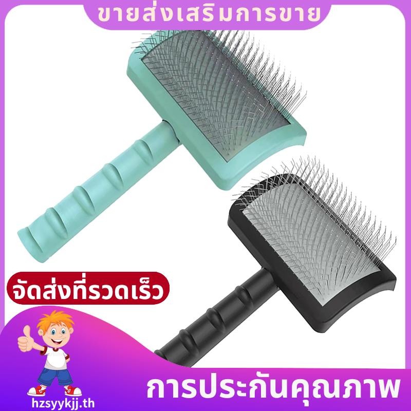 Firm Slicker Brush for Dogs- Extra Long Pin Slicker Brush for Large Dog ...