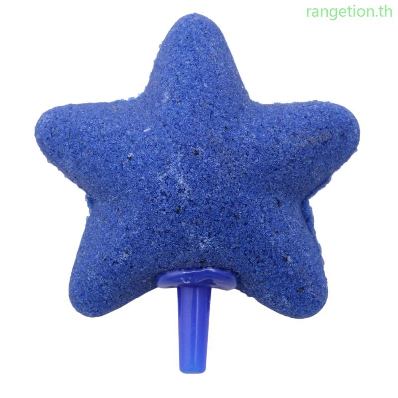 Ran Air Stone Bubble Diffuser Star Shape Fish สําหรับถัง Bubbler ปั๊ม ...