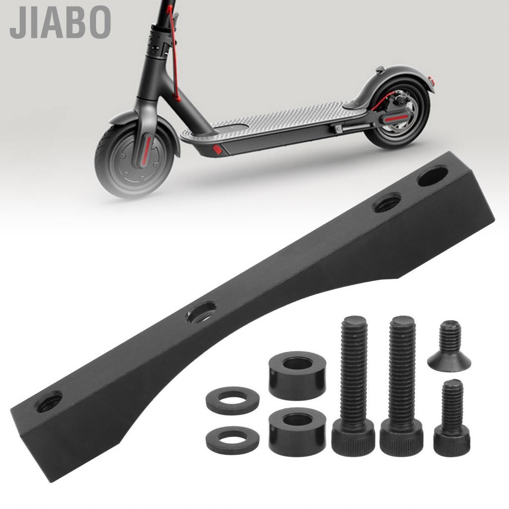 Jiabo อะแดปเตอร์เบรกน้ำมันเบรกสูง | Shopee Thailand