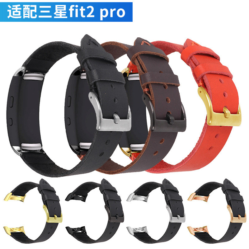 สายหนังม้าบ้าทำมือชั้นบนสำหรับ Samsung Gear Fit2 R360/365 Pro ขนาด 18 ...