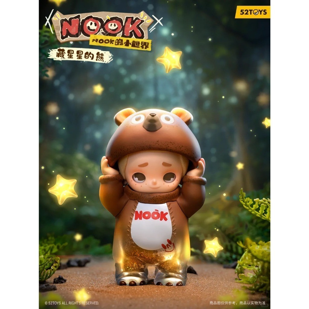 (พร้อมส่ง) เลือกตัว 52TOYS NOOK Nook Little World series เช็คการ์ด ไม่ ...