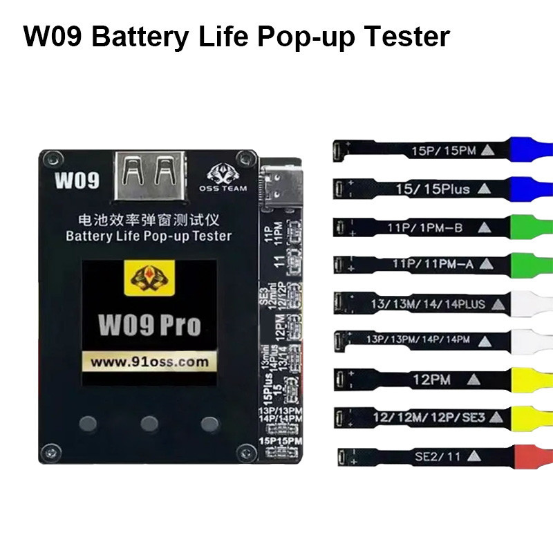 Oss W09 Pro V3 แบตเตอรี่ประสิทธิภาพ Pop up Tester โทรศัพท์มือถือ 11 ...