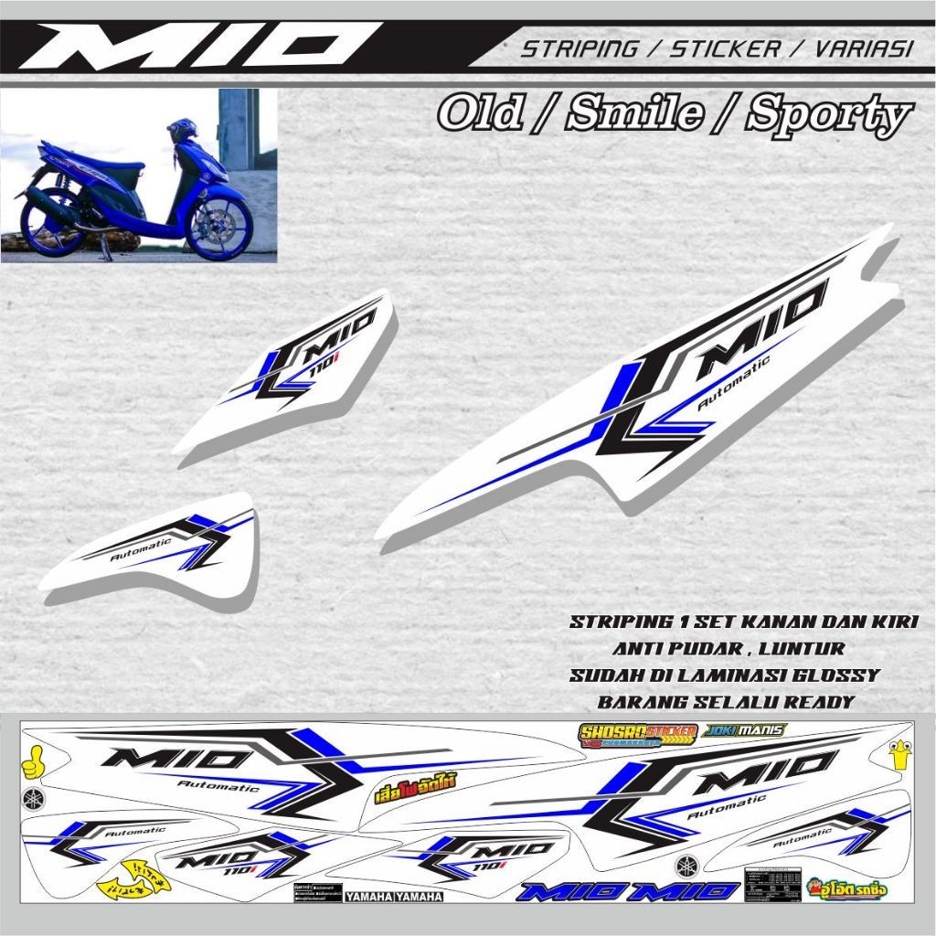 สติกเกอร์ MIO SMILE MOTOR YAMAHA ALL MIO OLD สําหรับติดตกแต่งรถ ...