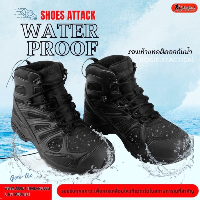 รองเท้าฮาร์ฟ NEW รองเท้า SHOES ATTACK @G-TEX ( WATER PROOF) | Shopee ...