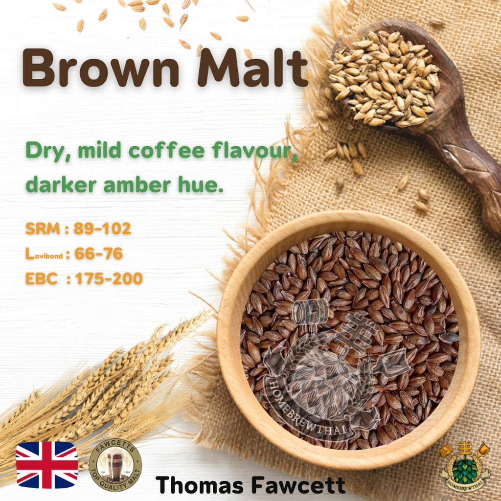 Brown Malt (Thomas Fawcett) | Shopee Thailand