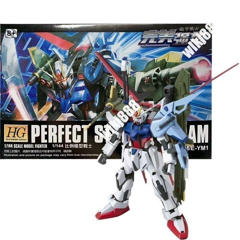 กันดั้ม สินค้าใหม่ ฟิกเกอร์กันดั้ม Hi-V Fighter Influx Gundam HG 1/144 ...