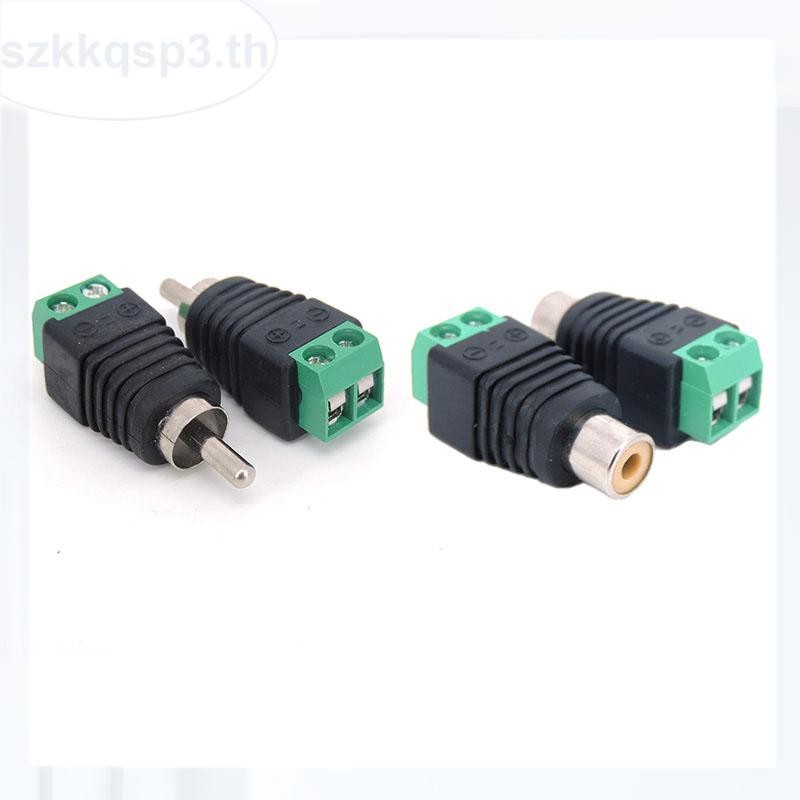 5pcs RCA Connector Terminal Block CAT5 ถึงกล้องกล้องวงจรปิดวิดีโอ Balun ...