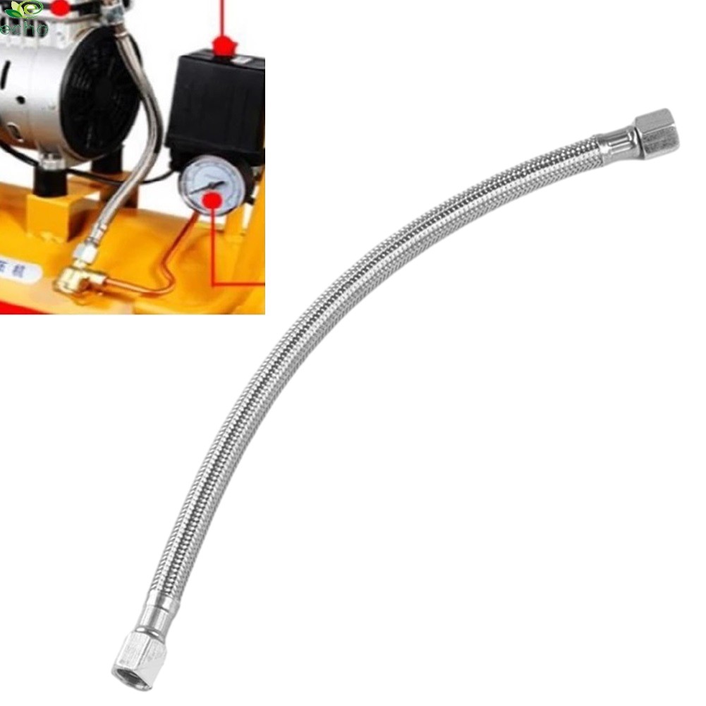 350mm Air Compressor ท่อยืดหยุ่น เช็ควาล์วปั้มลม เชื่อมต่อท่อ [ echo ...