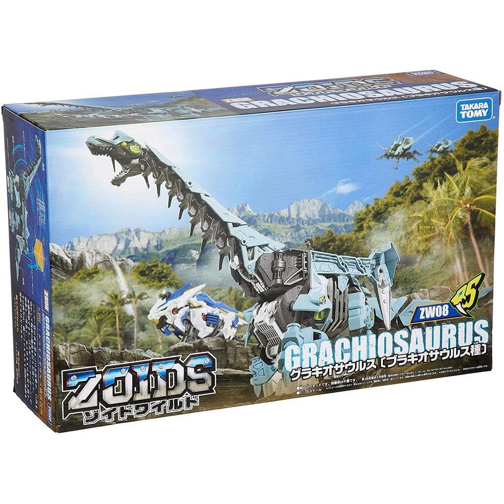 หุ่นรบไดโนเสาร์ แบรนด์ TAKARA TOMY ZOIDS - ZW08 GRACHIO SAURUS (Brachiosaurus Species) ลิขสิทธิ์ ...