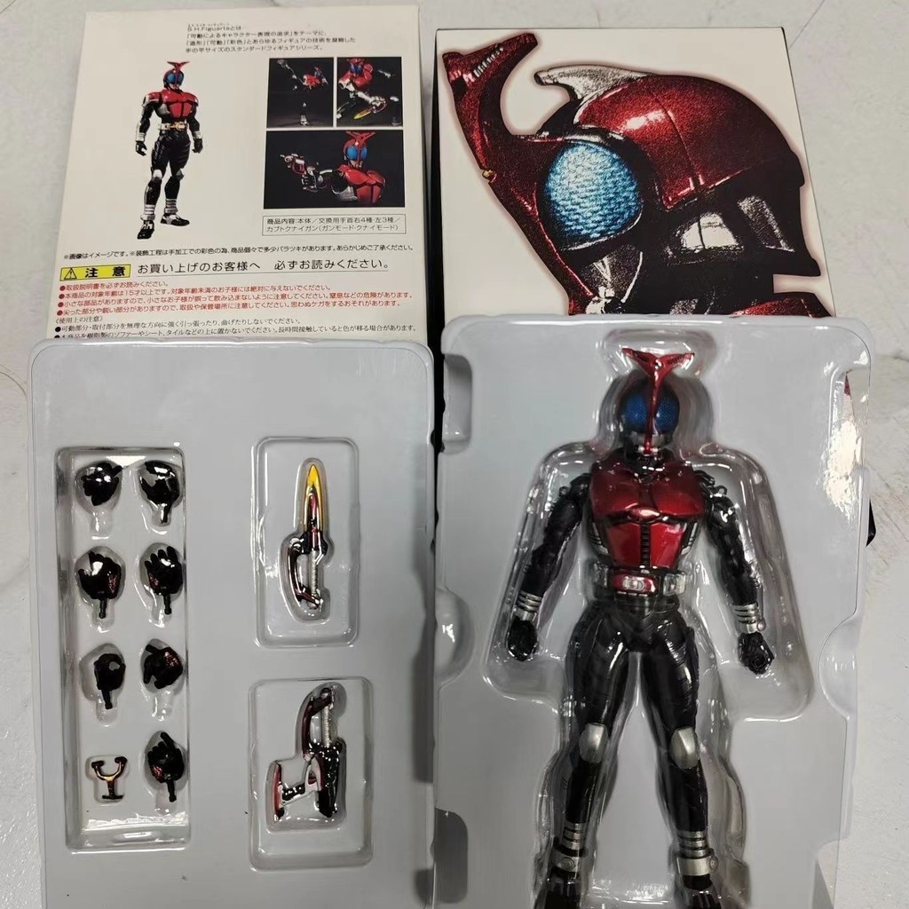 โมเดลฟิกเกอร์ Kabuto Ultimate Kuuga Shf Kamen Rider Sh Figuarts ...