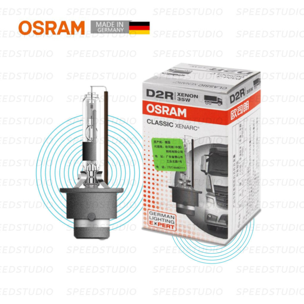 OSRAM D2R หลอดไฟซีนอน Xenon HID ไฟหน้ารถ สำหรับรถยนต์ 4200K 12V 35W 1 ...
