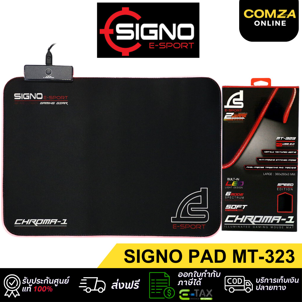 ⚡️SIGNO PAD E-SPORT MT323⚡️ CHROMA-1 SPEED GAMING | Shopee Thailand
